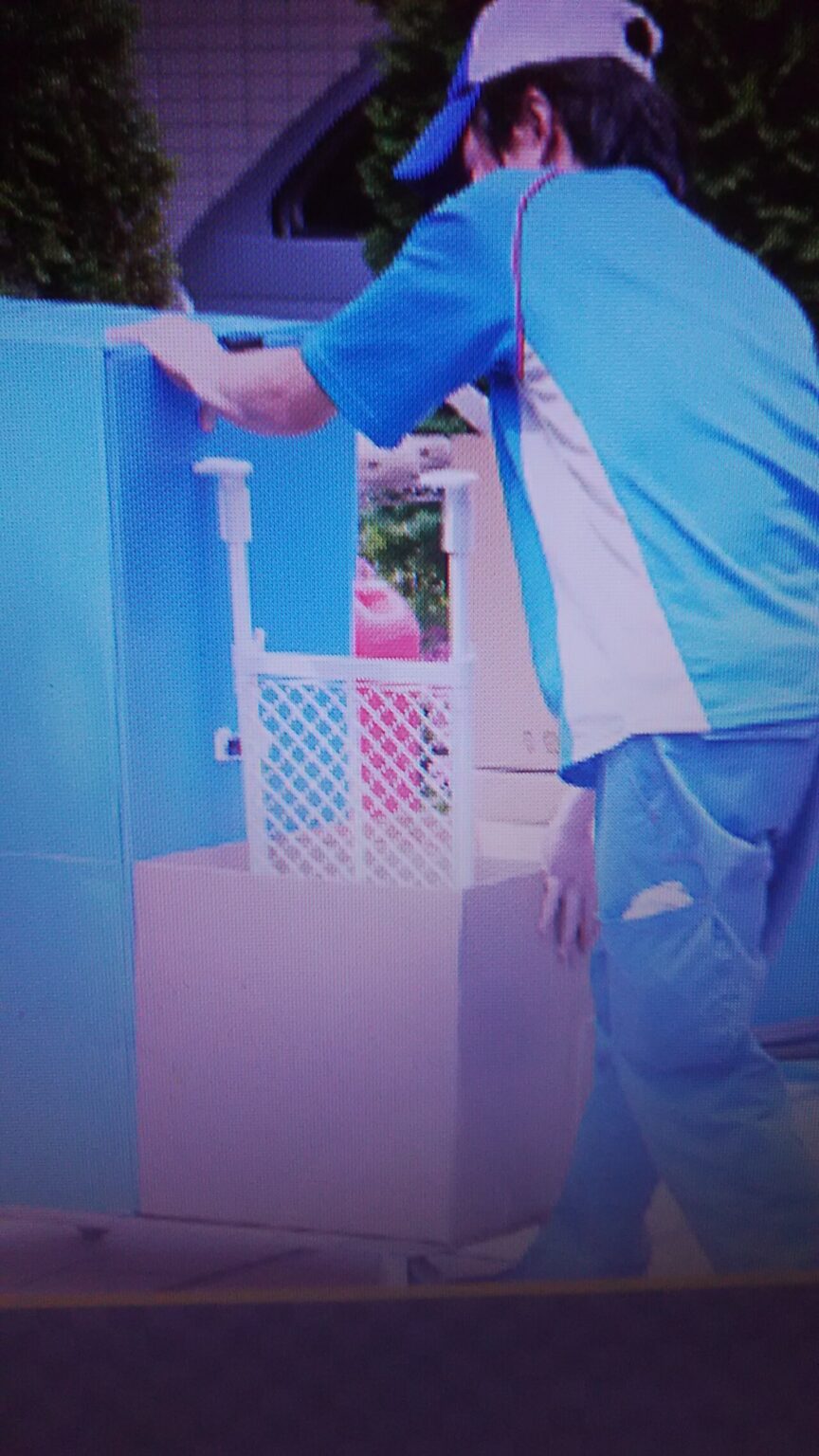 生活保護者＊単身者：高齢者介護施設入所「特養・グループホーム」生活扶助・住宅扶助・入所費用：家財処分サービス＊FRS神奈川・町田・多摩・八王子 ...